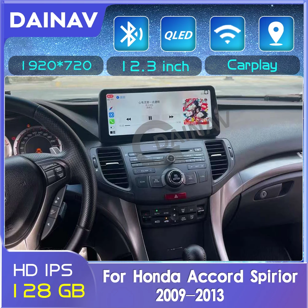 12.3 Inch 2 Din Stereo Receiver For Acura Tsx 2009 2010 2011 2012 2013 ...