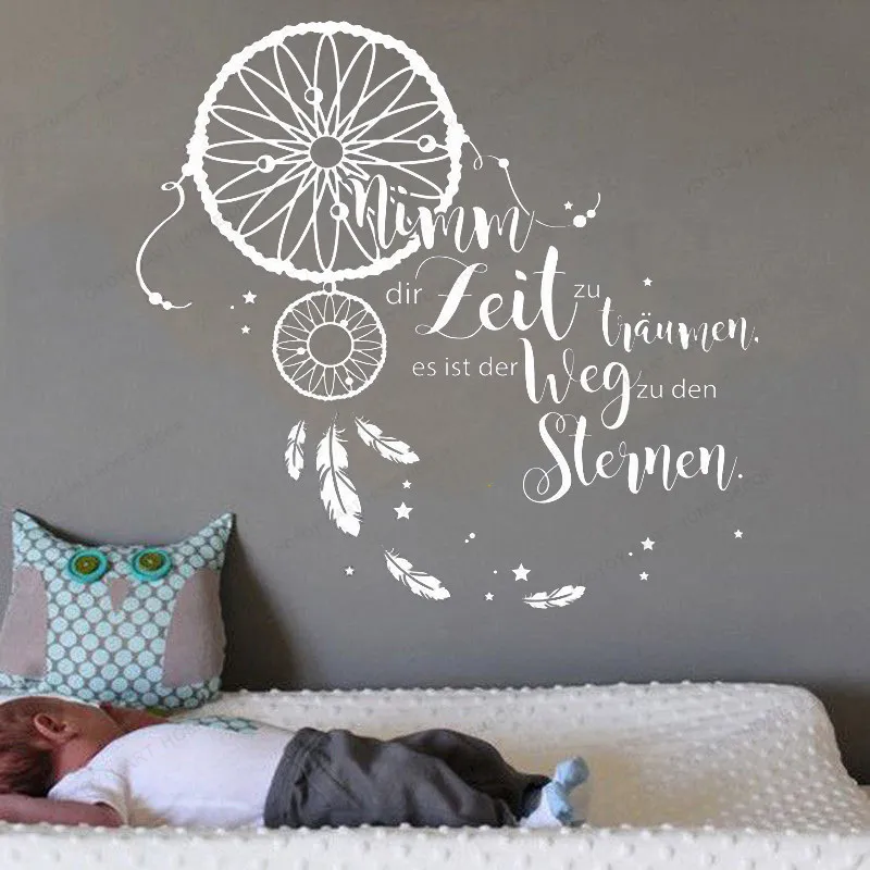 Dream Catcher With Quote