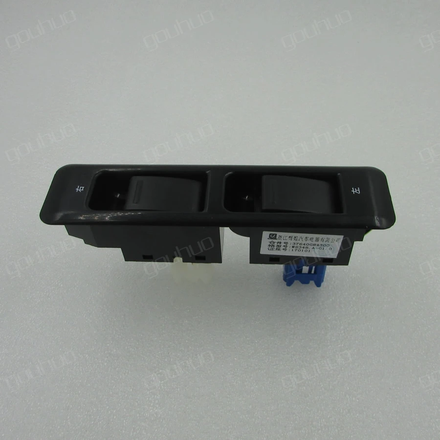 For Changan Suzuki Alto Befroe 2009 Window Lifter Switch Door Swing ...