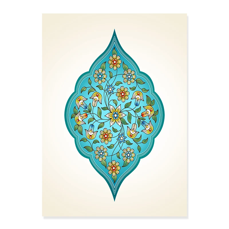 Simple Islamic Arabesque