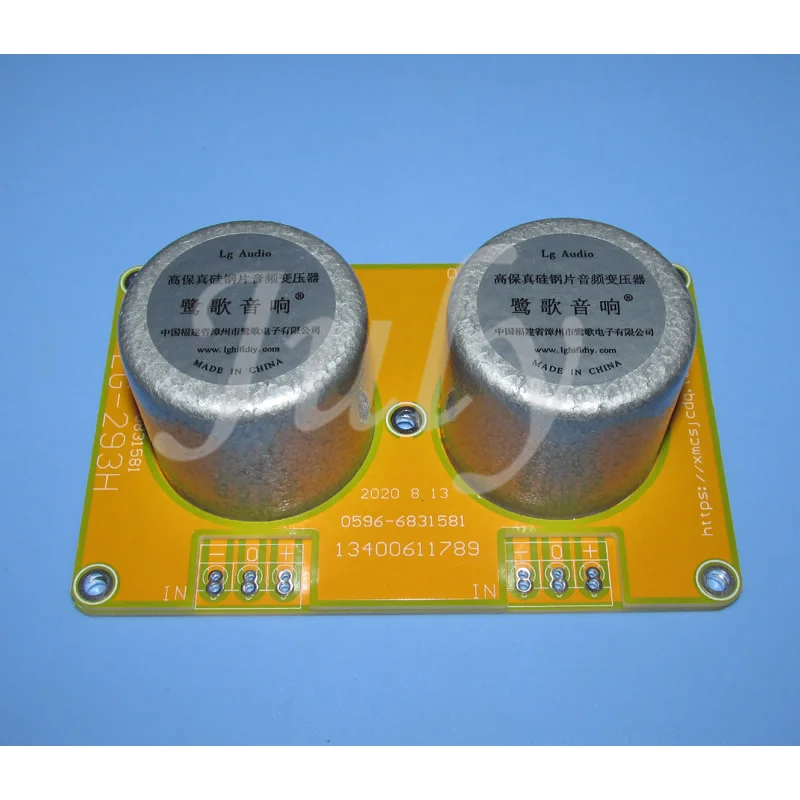 Z11-silicon-steel-sheet-and-permalloy-material-mixed-iron-core-with ...