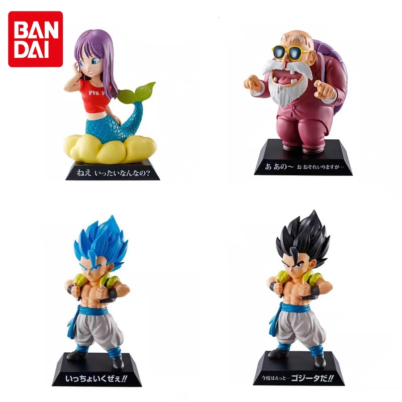 Bandai-Dragon-Ball-Super-Z-Limited-STRONG-Master-Roshi-Gogeta-Mermaid ...