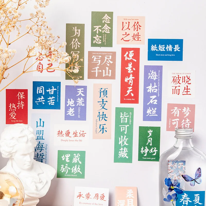 Love Letter Designer Series Paper