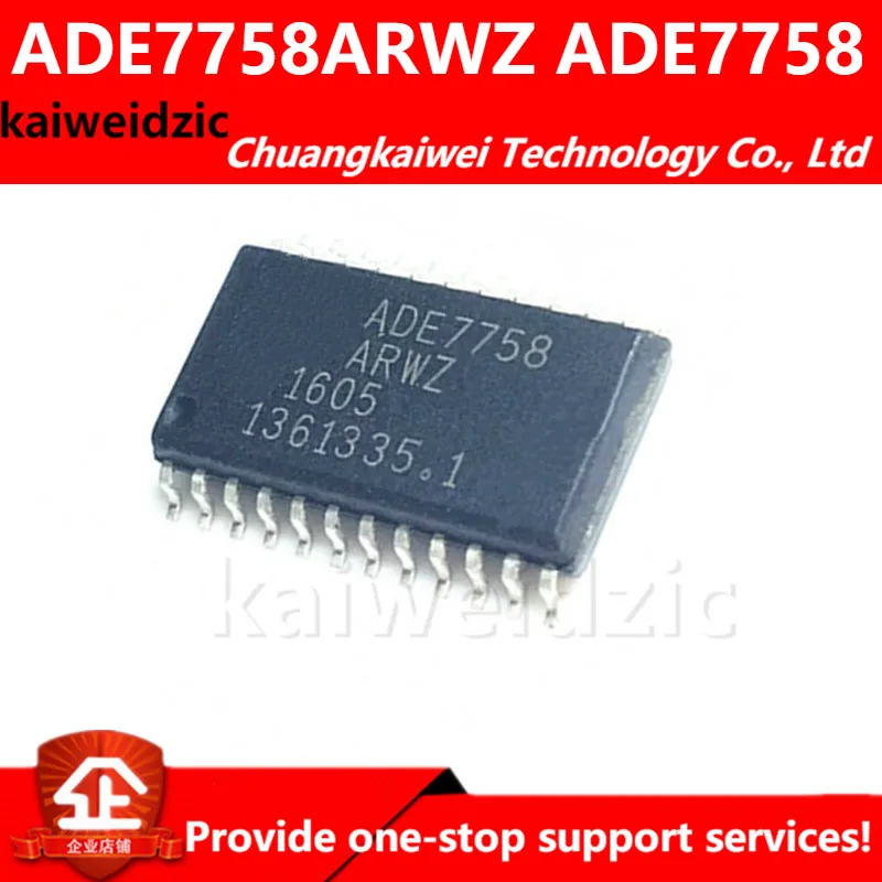 ADE7758ARWZ ADE7758 SOP24 Data acquisition ADC / DAC of three phase ...