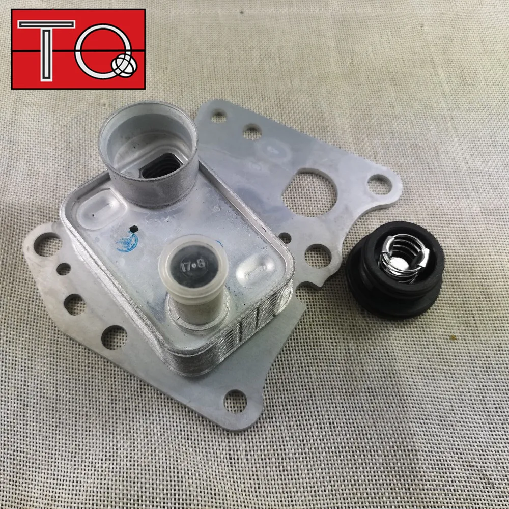 Oil Cooler สำหรับ MERCEDES BENZ S212 E200 1,8 CGI A2711880301 ...