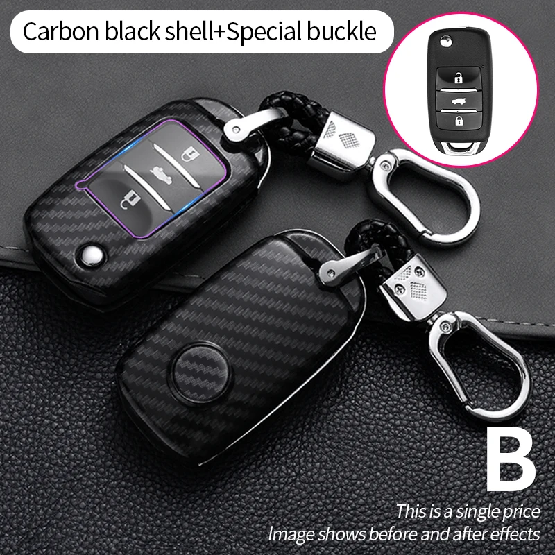 Carbon Fiber Car Smart Key Cover Case Fob For Changan CS75 EADO CS35 ...