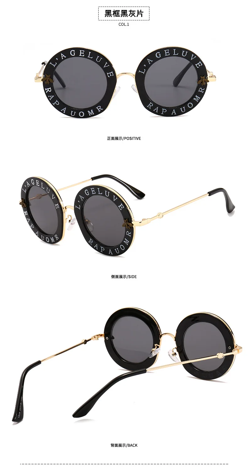 Круглые Солнцезащитные очки в стиле ретро с надписью «Little Bee ...