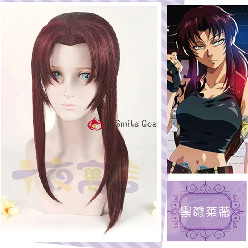 Revy Black Lagoon Smiling