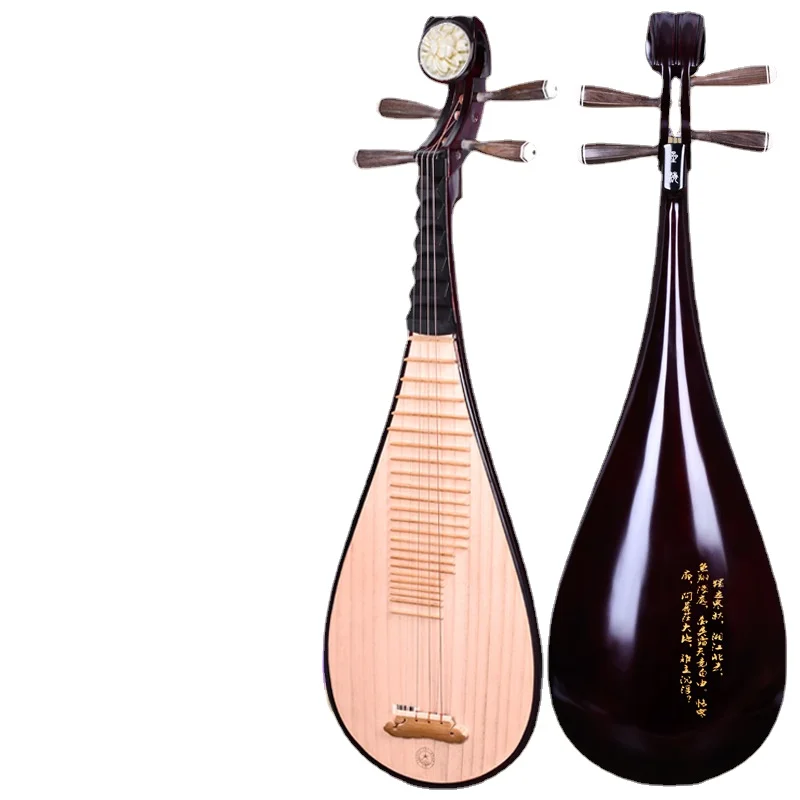 Pipa-Hardwood-National-Musical-Instrument-Professional-Performance ...