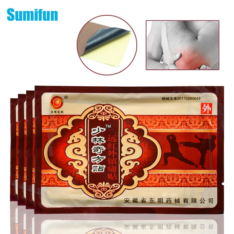 64Pcs-Chinese-Herbal-Pain-Relief-Patch-Arthritis-Rheumatism-Bone-Ache ...