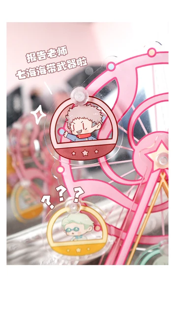 Anime Jujutsu Kaisen Itadori Yuji Gojo Satoru Inumaki Toge, 53% OFF