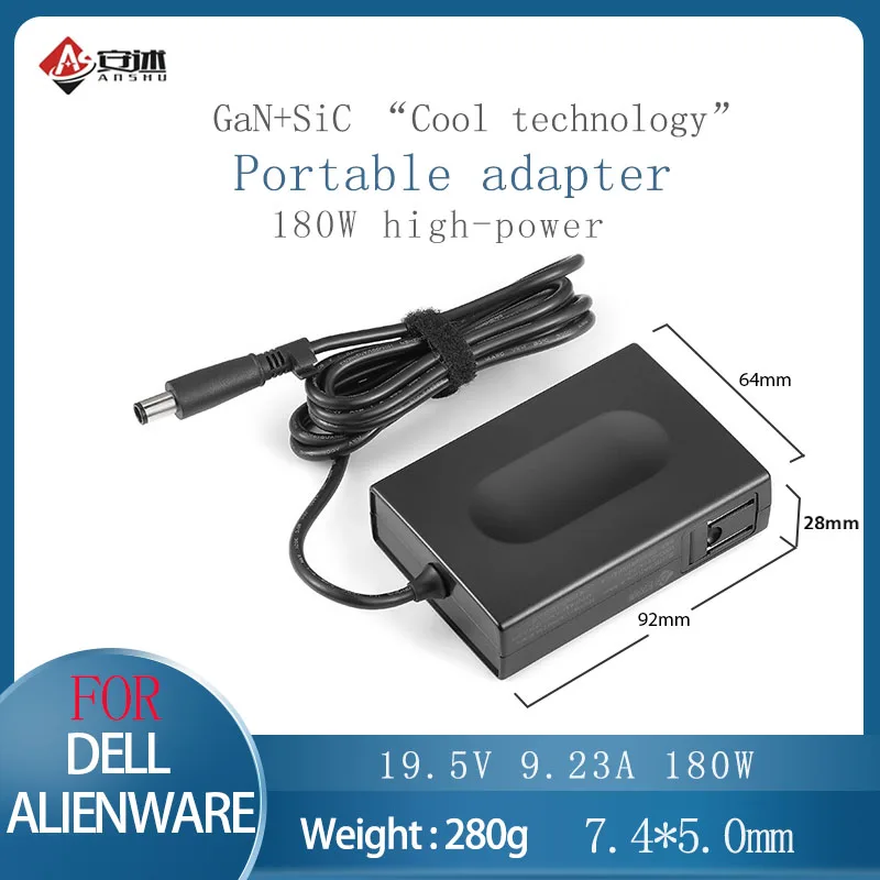 GaN 180W 19.5V 9.23A Portable Adaptor Charger 7.4x5.0mm High Power AC adaptor for Dell m4600 ...
