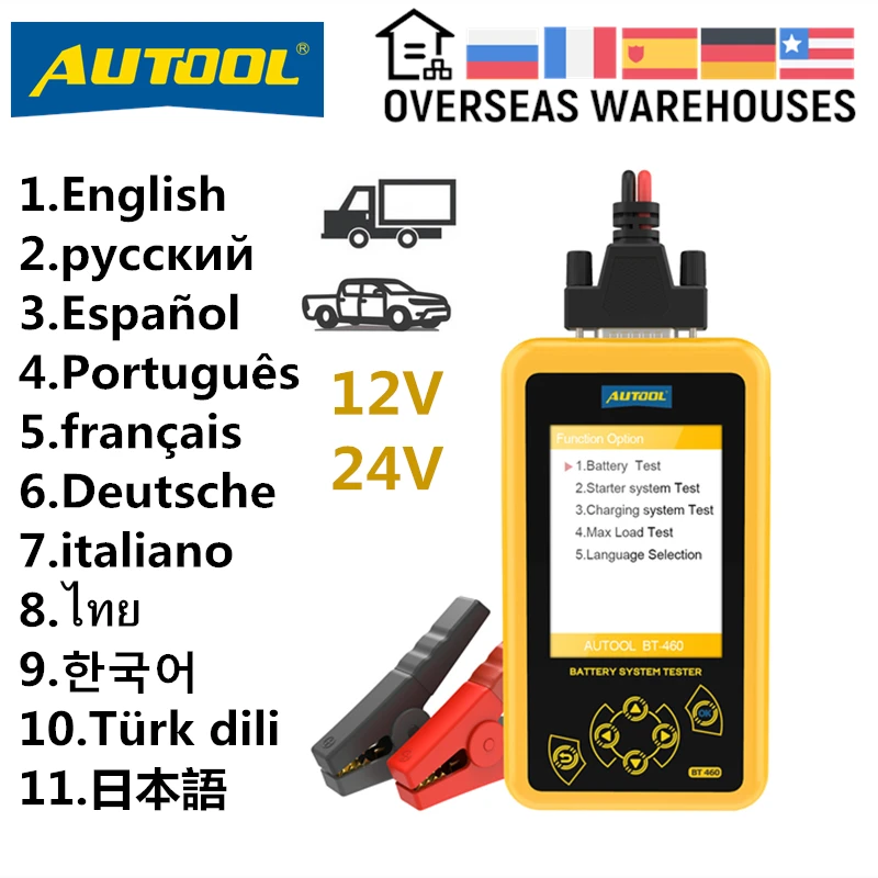AUTOOL BT460 자동차 배터리 테스터 디지털 분석 기기 CCA AGM 젤 자동 배터리 분석기, 12V 24V 트럭용 진단 ...