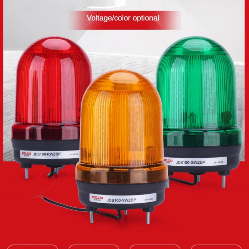 Warning-light-sound-and-light-alarm-220V-24V-rotating-signal-flashing ...