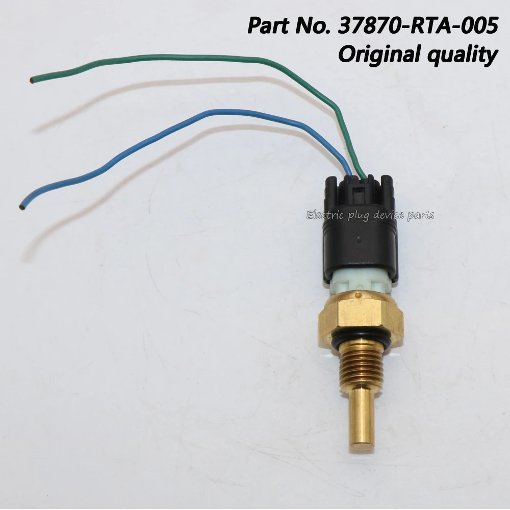 How Do I Fix Error Code P2185? Honda The Other Side, 41% OFF