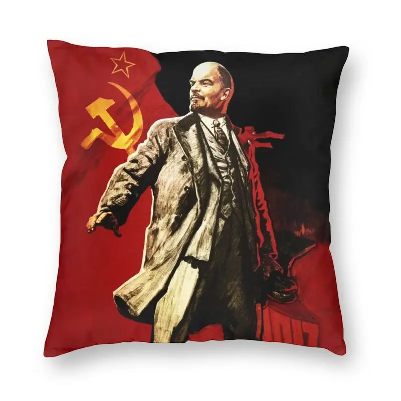 Vladimir-Lenin-Soviet-Flag-Cushion-Cover-Sofa-Decoration-Ussr-Socialist ...