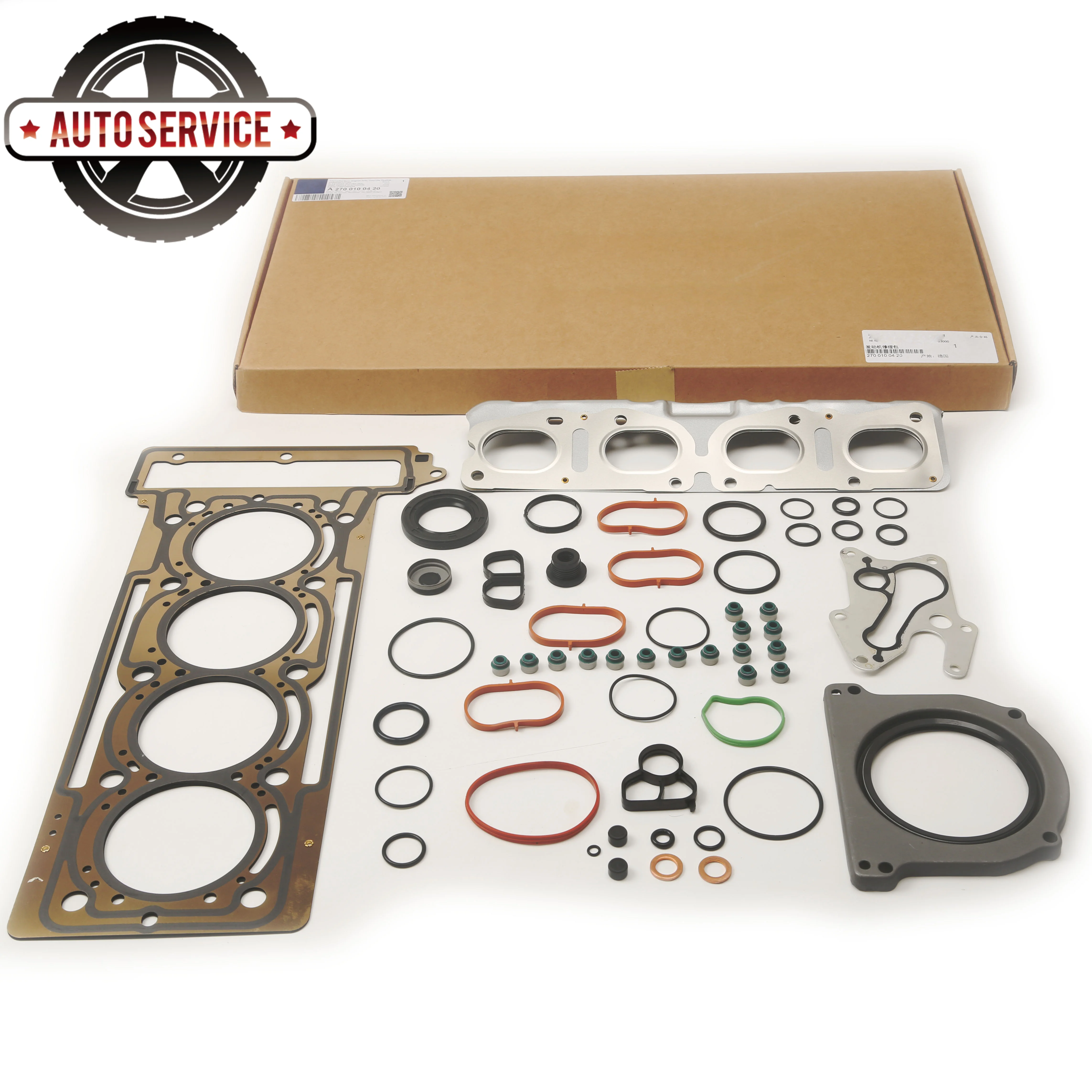 เครื่องยนต์หัวกุญแจปะเก็น A2700160020สำหรับ Benz A Class W176 W246 B180 ...