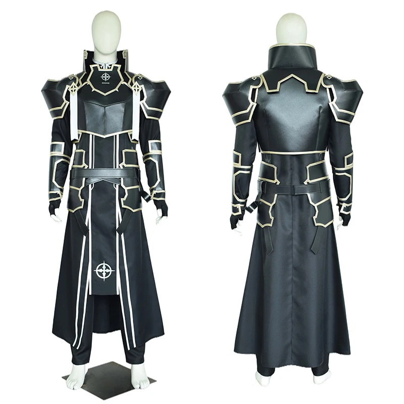 Kirito Cosplay Costume