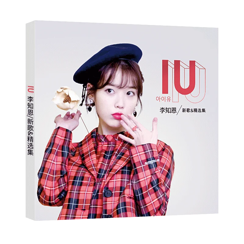 Chinese 12cm Vinyl Records LPCD Disc IU South Korea Female Singer Pop ...