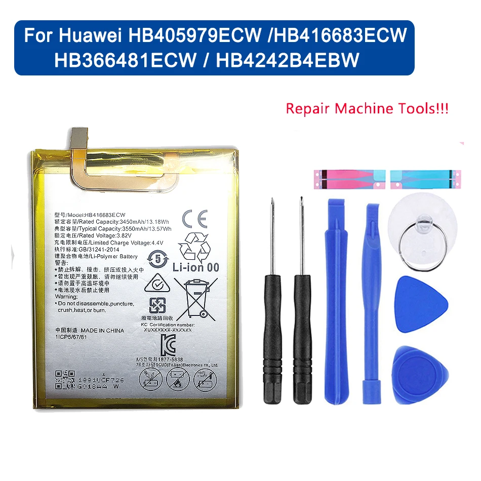 HB405979ECW HB416683ECW HB366481ECW HB4242B4EBW Battery For Huawei ...