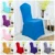 30 Colours Spandex Wedding Chair Cover Lycra Stretch Elastic For Dining ...