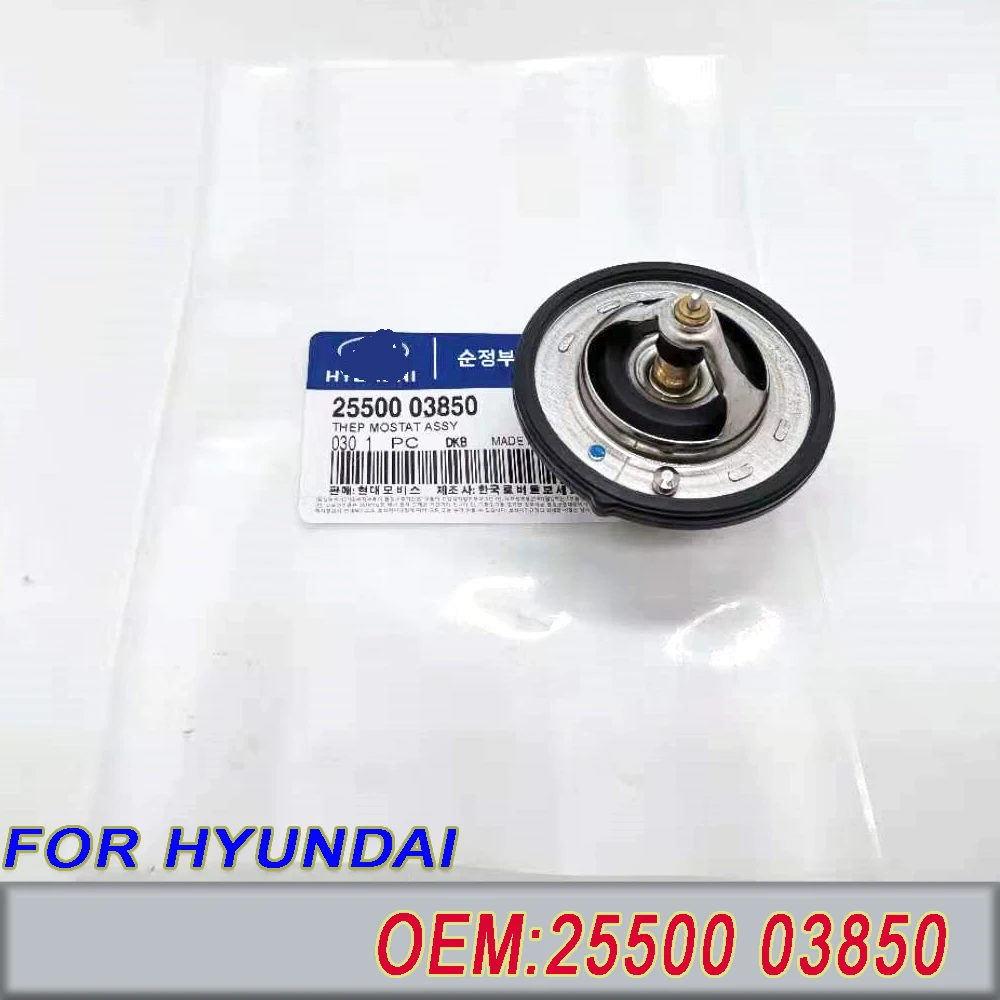 Termostato para HYUNDAI Kia OEM:25500 03850 2550003850|Piezas del ...