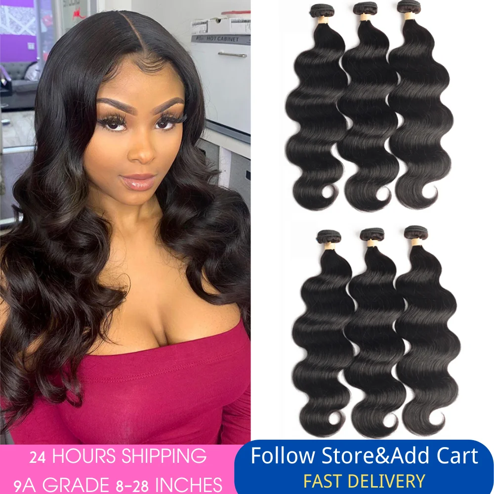 Sapphire Brazilian Hair Weave Bundles 8 36 inches Brazilian Body Wave ...