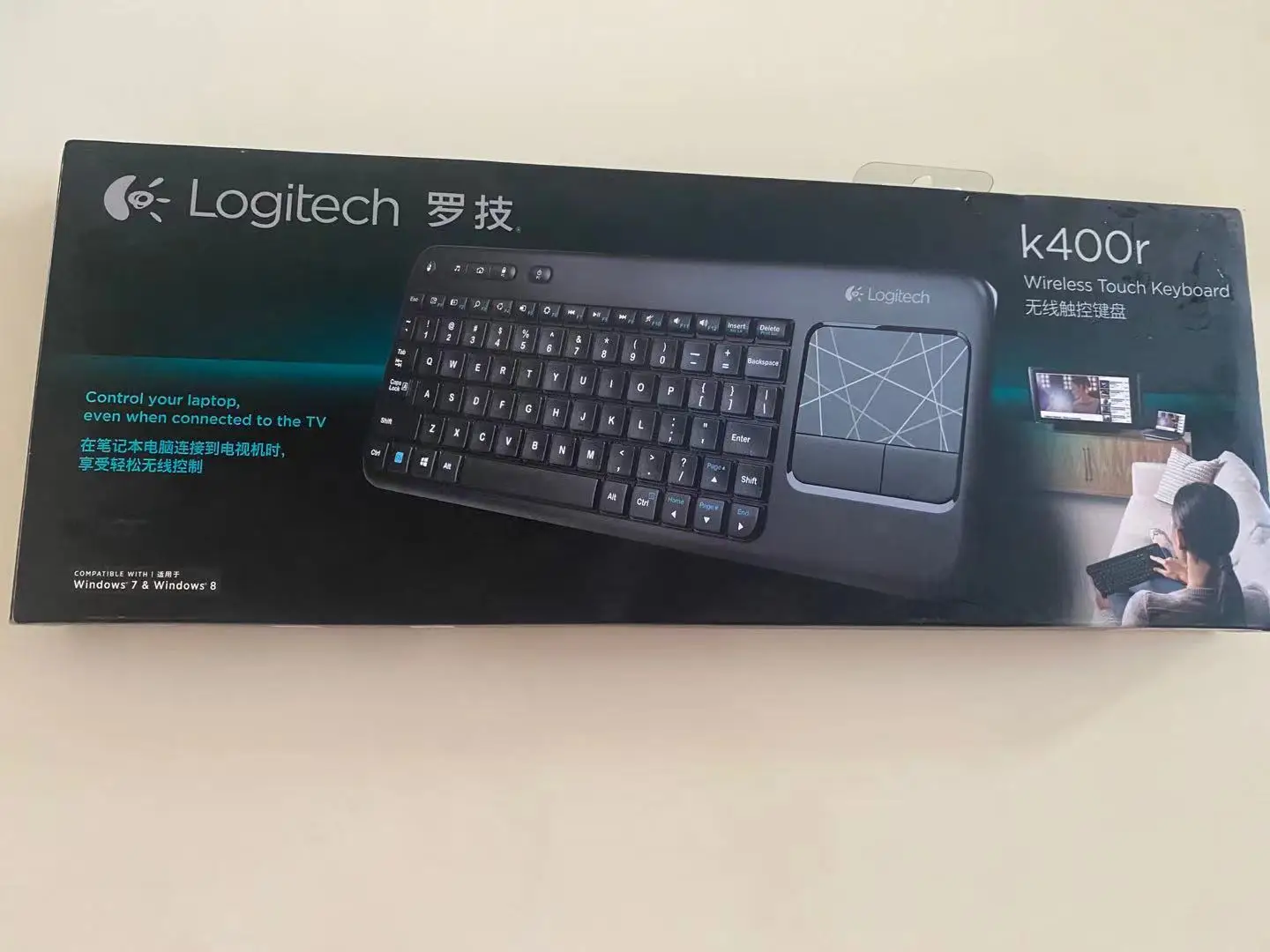 Store Home Products Getaway Deals Feedback