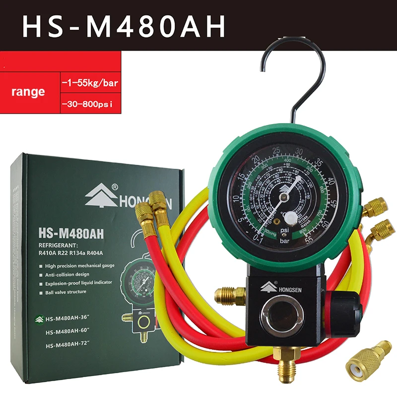 high pressure and low pressure Air conditioning refrigerant fluoridize ...