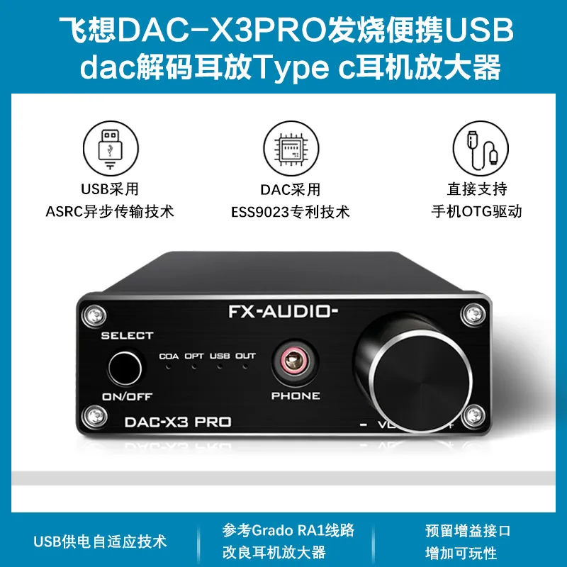 2020 Fx-audio Dac-x3pro Digital Audio Decoder Asrc Usb+stm32+es9023+ne5532 Input Usb/coaxial ...
