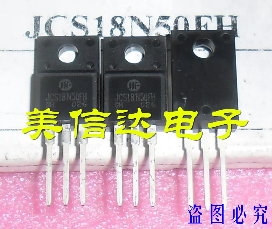 100% New&original JCS18N50FH 18N50 MDF18N50B SVF18N50F|Replacement ...