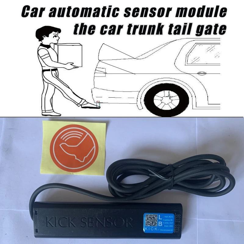 One-Foot-Activated-Trunk-Boot-Sensor-for-Smart-Auto-Electric-Tail-Gate-Lift-Boot-Flaps-Control.jpg