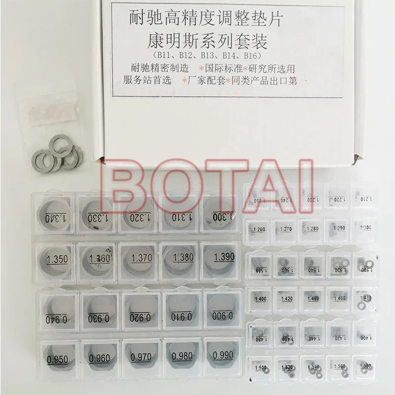 Td03 Common Rail Injector Adjusting Washer Shims For Cummins Series ...