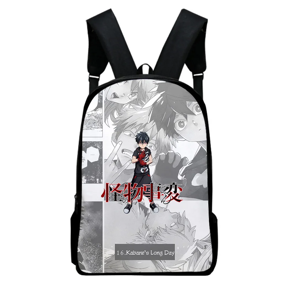 Japan Anime Kemono Jihen 3D Print Boys Girls Backpack Primary Middle ...