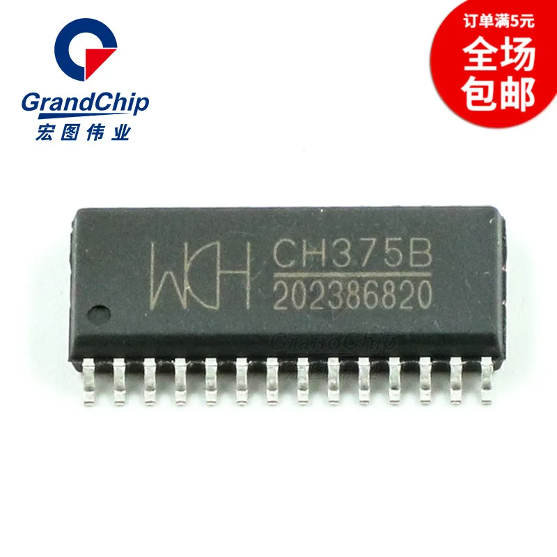Original-genuine-goods-in-stock-CH375B-375B-USBSOP28.jpg
