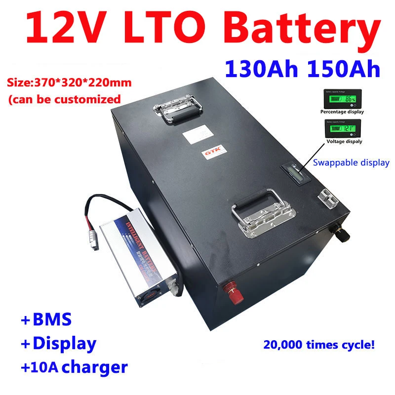 Lto 12v 130ah 150ah Lithium Titanate Rechargeable Battery Pack With Bms ...