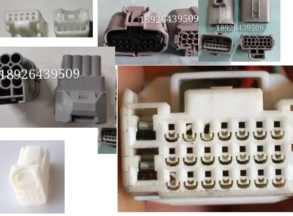 1PCS-Train-skyline-multi-media-rear-view-ECU-wire-bundle-connector ...