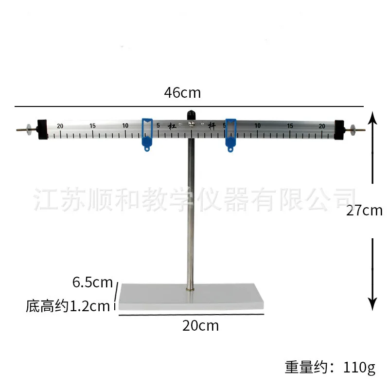 Scientific Lever Balance Aluminum Alloy Lever Scale and Support ...