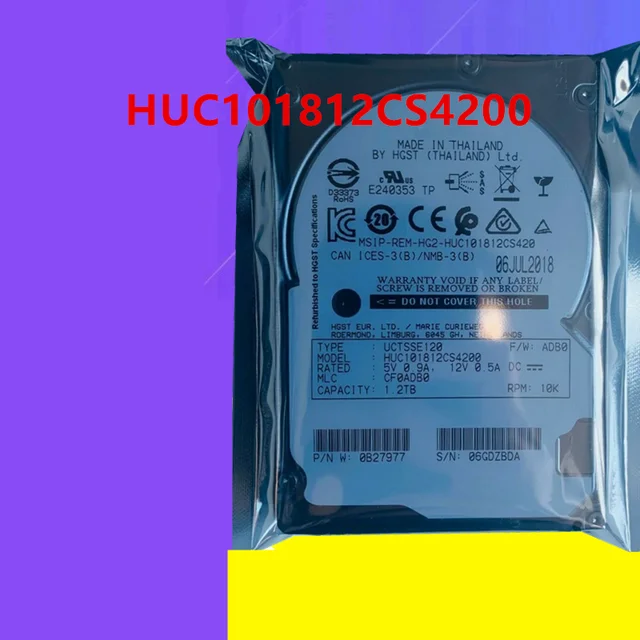 Hgst Server
