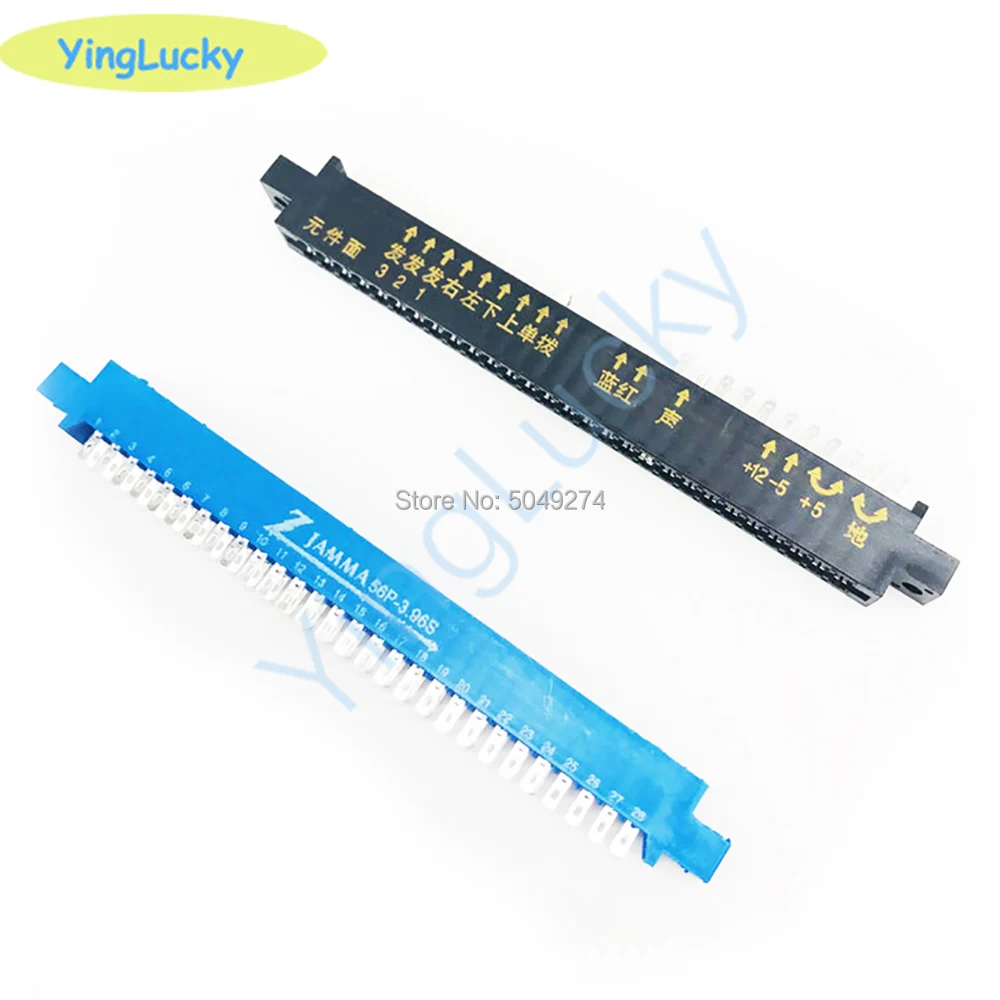 yinglucky 56pin 2*28Pin Jamma Connector Connector for jamma wire ...