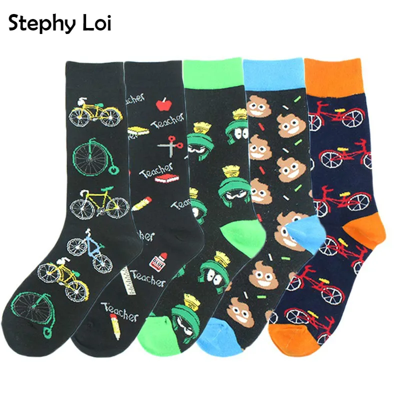 Store Home Products Getaway Deals Feedback