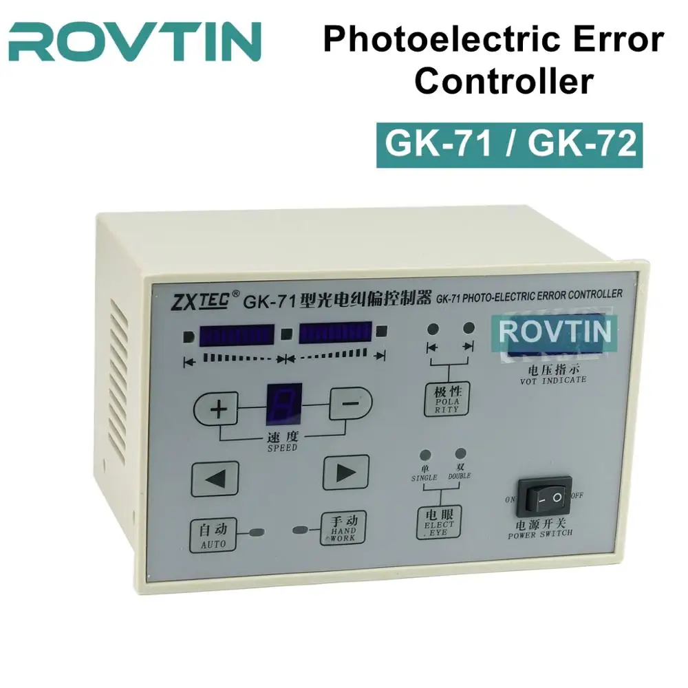 Gk-71 Gk-72 Photoelectric Deviation Correction Controller Edge ...