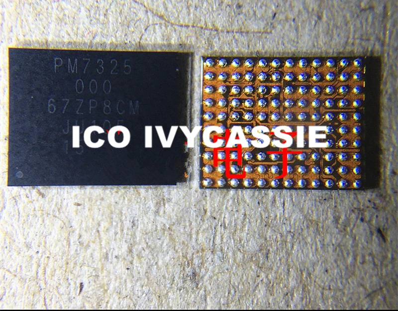 PM7325 000 Power IC PM Chip PMIC