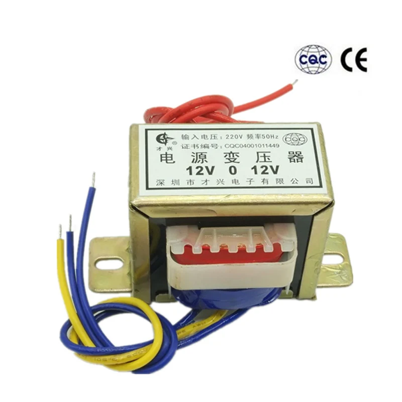 EI35 Power Transformer AC 6V 9V 12V 15V 18V 24V 30V 36V Output Voltage ...