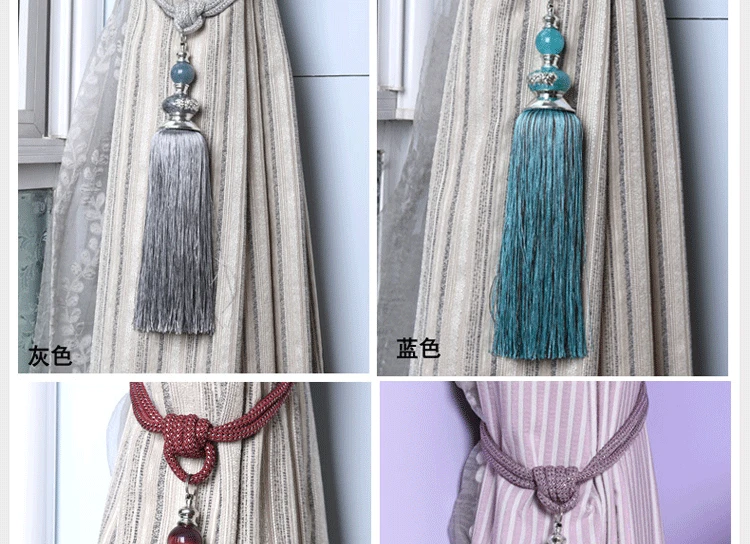 Rideaux,Accessoires pour rideaux en boule suspendus,2 pièces de luxe ...