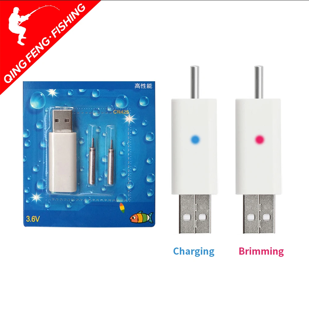 Rechargeable CR425 Battery Set Match USB Electronic Fishing Float ...