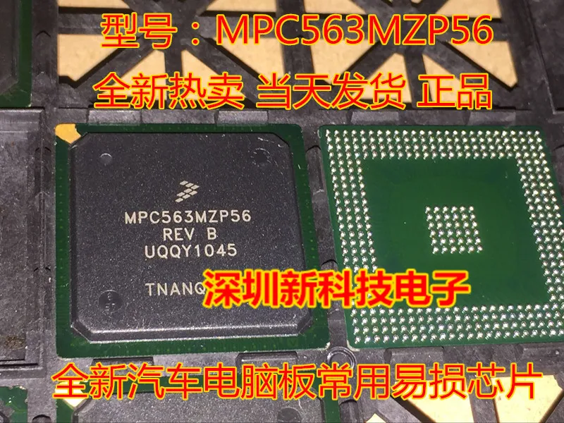 CPU-do-carro-BGA-Novo-MPC563MZP56B-MPC563MZP56-MPC563.jpg