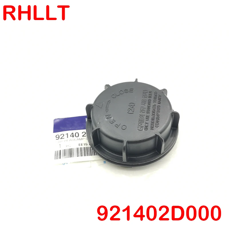 Genuine OEM For Hyundai Headlight Dust Cap for 2007 2012 Santa Fe QTY=1 ...