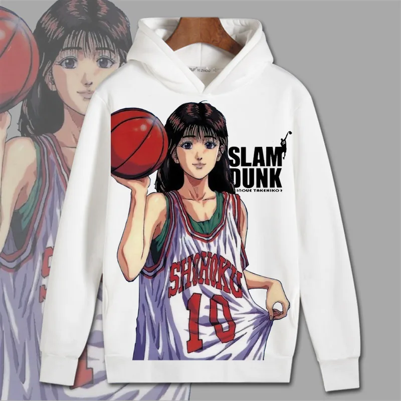 Sakuragi Hanamichi And Haruko