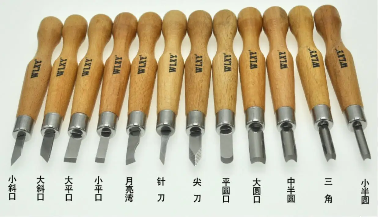 12pcs Sk2 Professional Wood Carving Chisel Knife Hand Tool Set For ...
